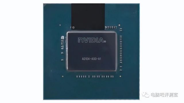 【硬件资讯】AD104核心实拍曝光，规模缩水一半的中等规模核心，险些成为4080。_腾讯新闻