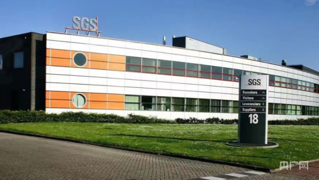 走进园区看企业｜中大科技：检验检测湘军的湖南担当_腾讯新闻