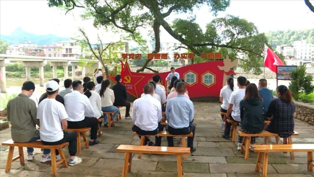连城新泉：开展“学思践悟二十大 砥砺奋进新征程”主题党日活动 腾讯新闻