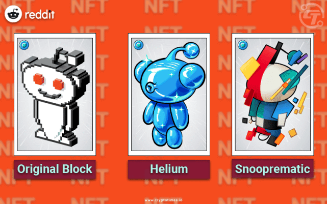 Reddit NFT爆火，全球最大社区论坛成为Web3大规模应用前哨站_腾讯新闻