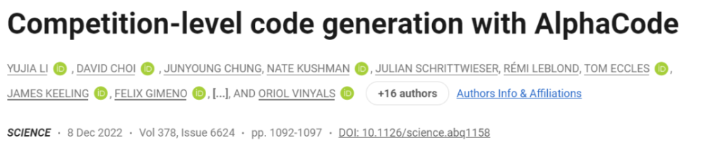 DeepMind发布AI编程系统AlphaCode，可达到竞赛级编程水平_腾讯新闻