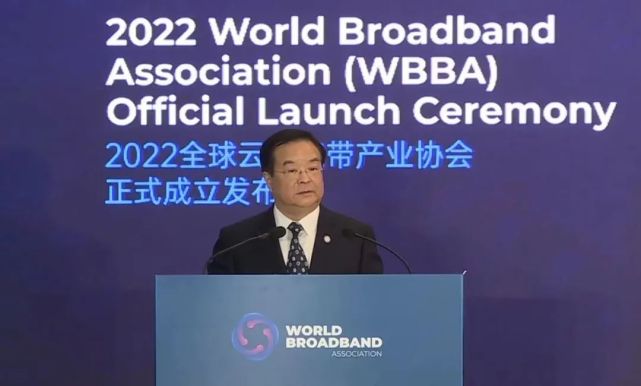 重磅：全球云网宽带产业协会（WBBA）成立！_腾讯新闻