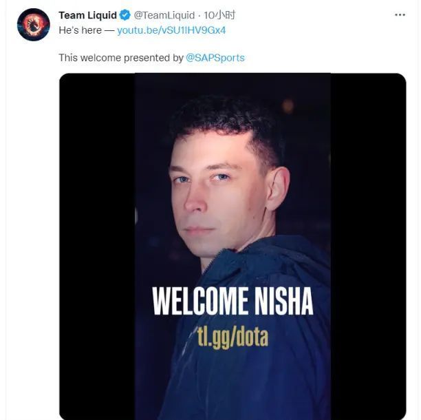 【DOTA2】Liquid战队官宣新阵容Nisha加盟_腾讯新闻