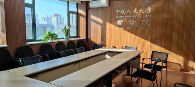 “云上面试间”预约攻略来啦_腾讯新闻