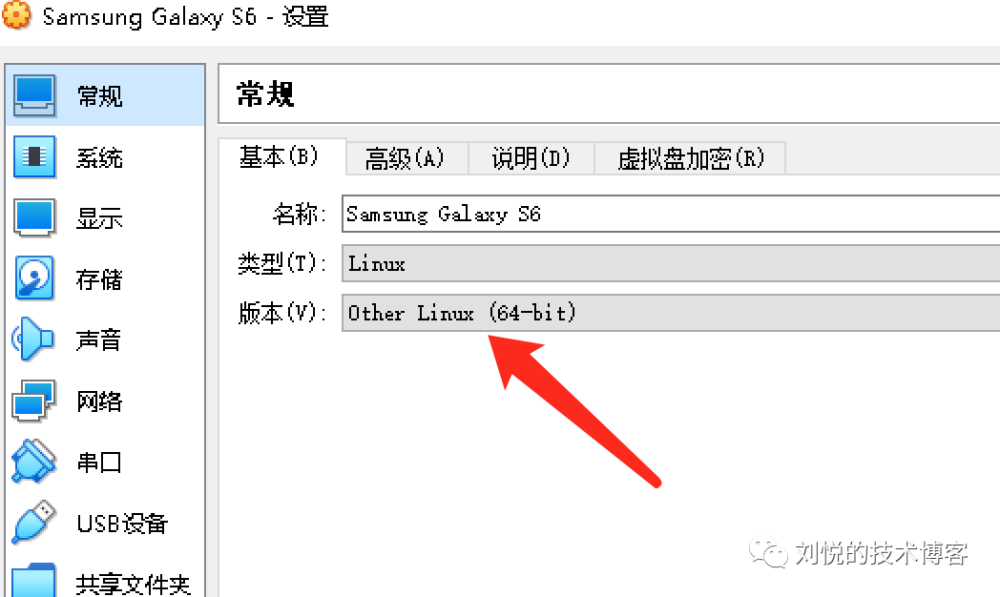 Win10系统下基于Docker构建Appium容器连接Android模拟器Genymotion完成移动端Python自动化测试_腾讯新闻