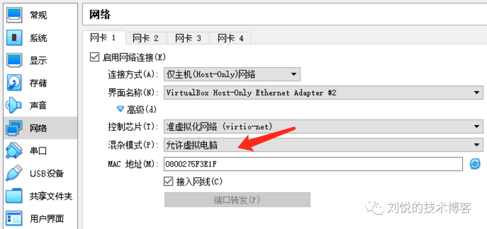 Win10系统下基于Docker构建Appium容器连接Android模拟器Genymotion完成移动端Python自动化测试_腾讯新闻