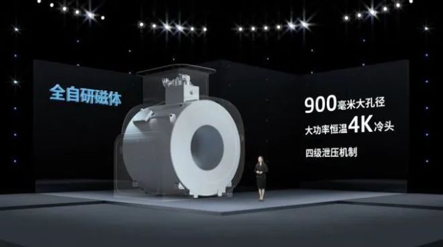 医疗装备全球化格局与中国竞争力_腾讯新闻