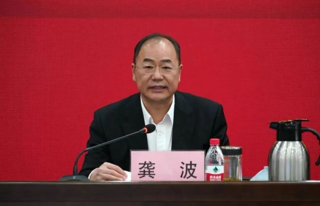 中央决定：龚波任中国航天科工集团总经理_腾讯新闻