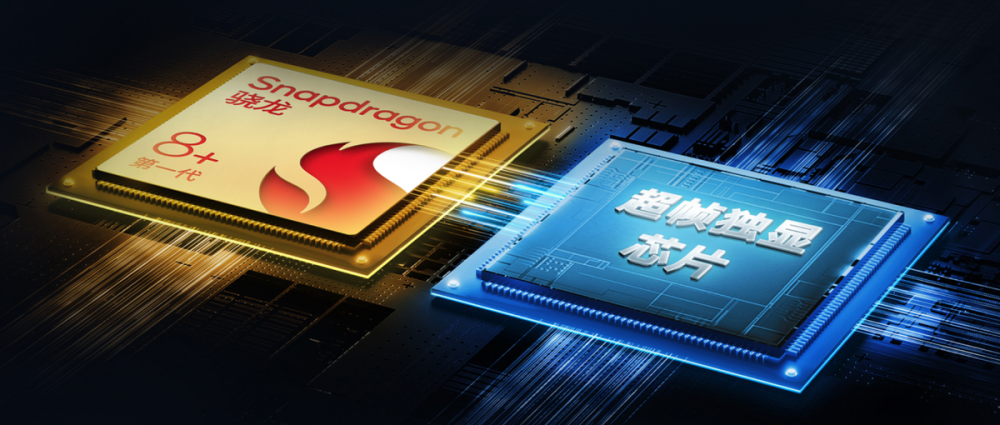 用老款骁龙8＋，配备IMX800主摄，荣耀80 GT这打法很新鲜！_腾讯新闻