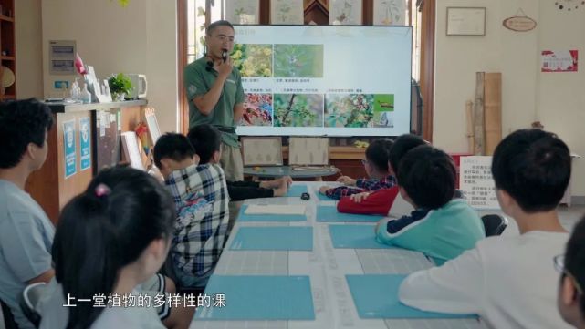 《我行我说XSphere》｜生灵护卫者—李雨晗_腾讯新闻