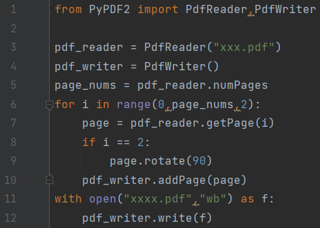 用Python操作PDF文件｜PyPDF2模块_腾讯新闻