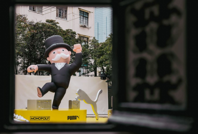 PUMA x STAFFONLY x MONOPOLY“游戏信息中心”限时营业_腾讯新闻