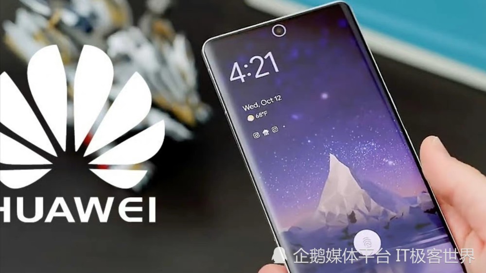 华为p60渲染图曝光，大底主摄＋可变光圈，熟悉的拍照旗舰又回来了 腾讯新闻