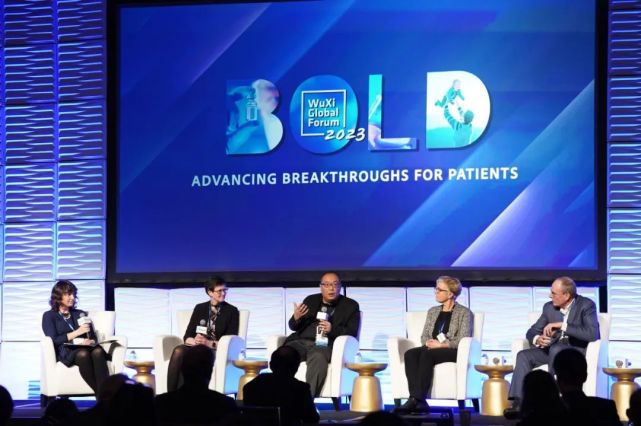 2023药明康德全球论坛线上版……来了！_腾讯新闻