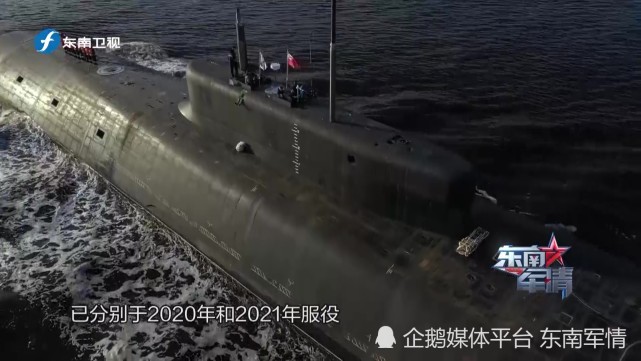 俄罗斯将建造多艘955A型战略核潜艇，以打造海基核力量支柱_腾讯新闻
