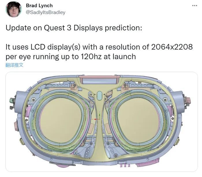 传Quest 3采用120Hz、单眼2064 x 2208分辨率的LCD屏_腾讯新闻