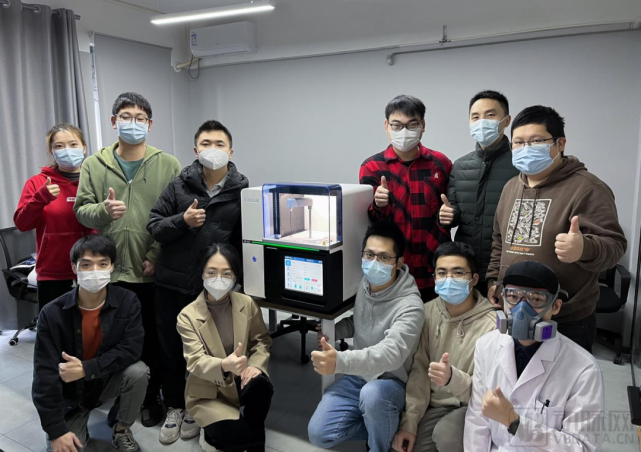 【首发】时隔三个月汇芯生物再获数千万元Pre-A＋轮融资，加速解决外泌体应用瓶颈_腾讯新闻