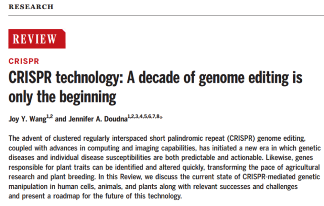 Jennifer Doudna最新综述：一切过往，皆为序章，CRISPR基因编辑的未来刚刚开始_腾讯新闻