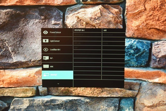 不组建双联屏同样高效办公 PBP/PIP功能到底是啥？_腾讯新闻