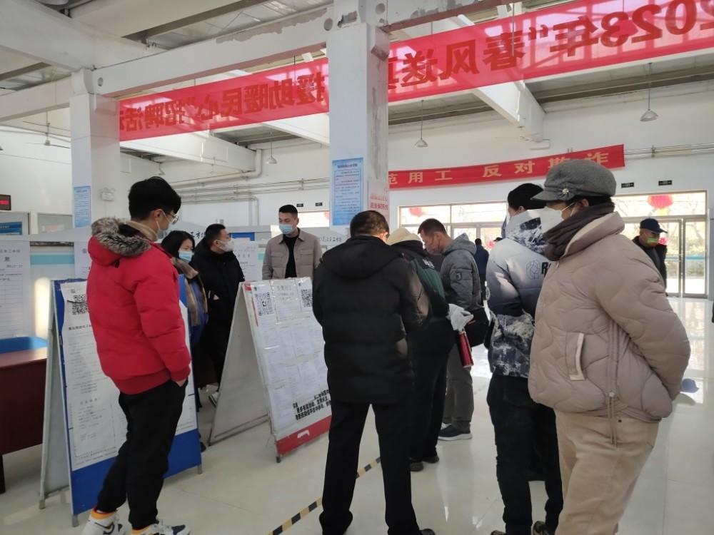记者探访青岛灵活务工市场：家政保安缺工明显，家政求职者增加，保安薪水上涨仍难招到人 腾讯新闻