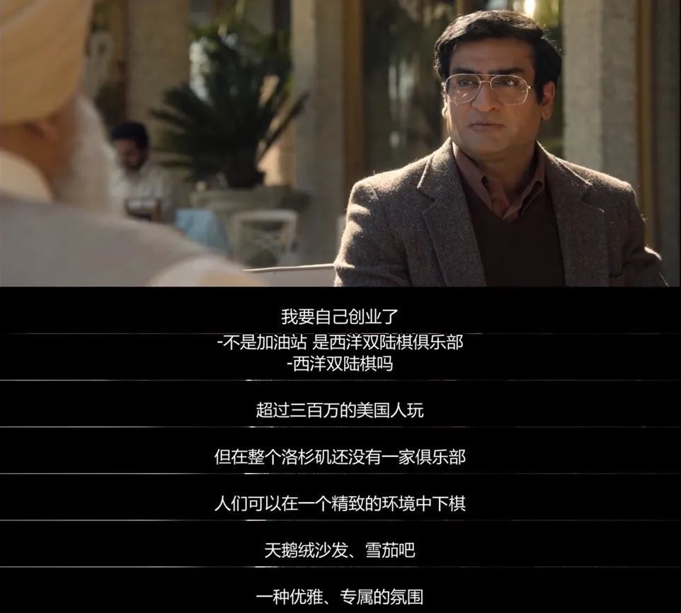 这大尺度剧，扒开了顶级脱衣舞男团的瓜腾讯新闻