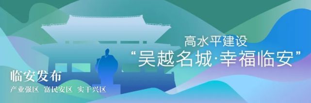 李尚福、刘振立、苗华、张升民为中央军委委员_腾讯新闻