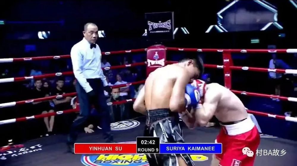 贵州黎平籍拳击手粟银欢，斩获WBA亚洲拳王金腰带！_腾讯新闻