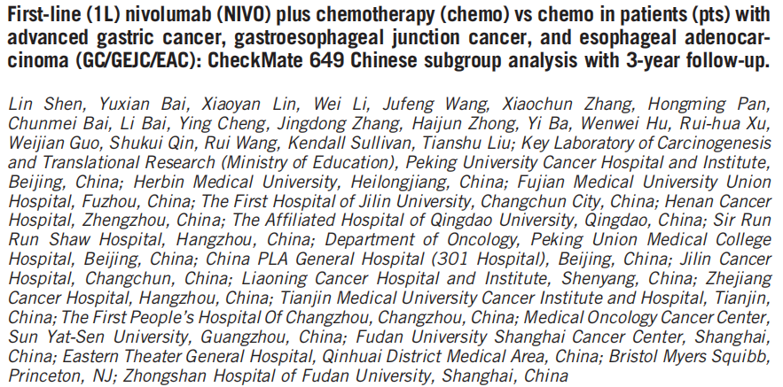 2023 ASCO GI｜CheckMate 649 中国亚组3年随访数据_腾讯新闻