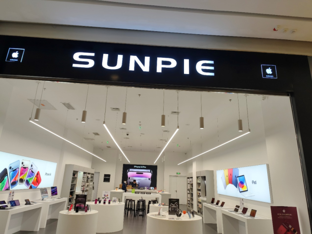 拼了！苹果手机大降价！有机型可减800元_腾讯新闻