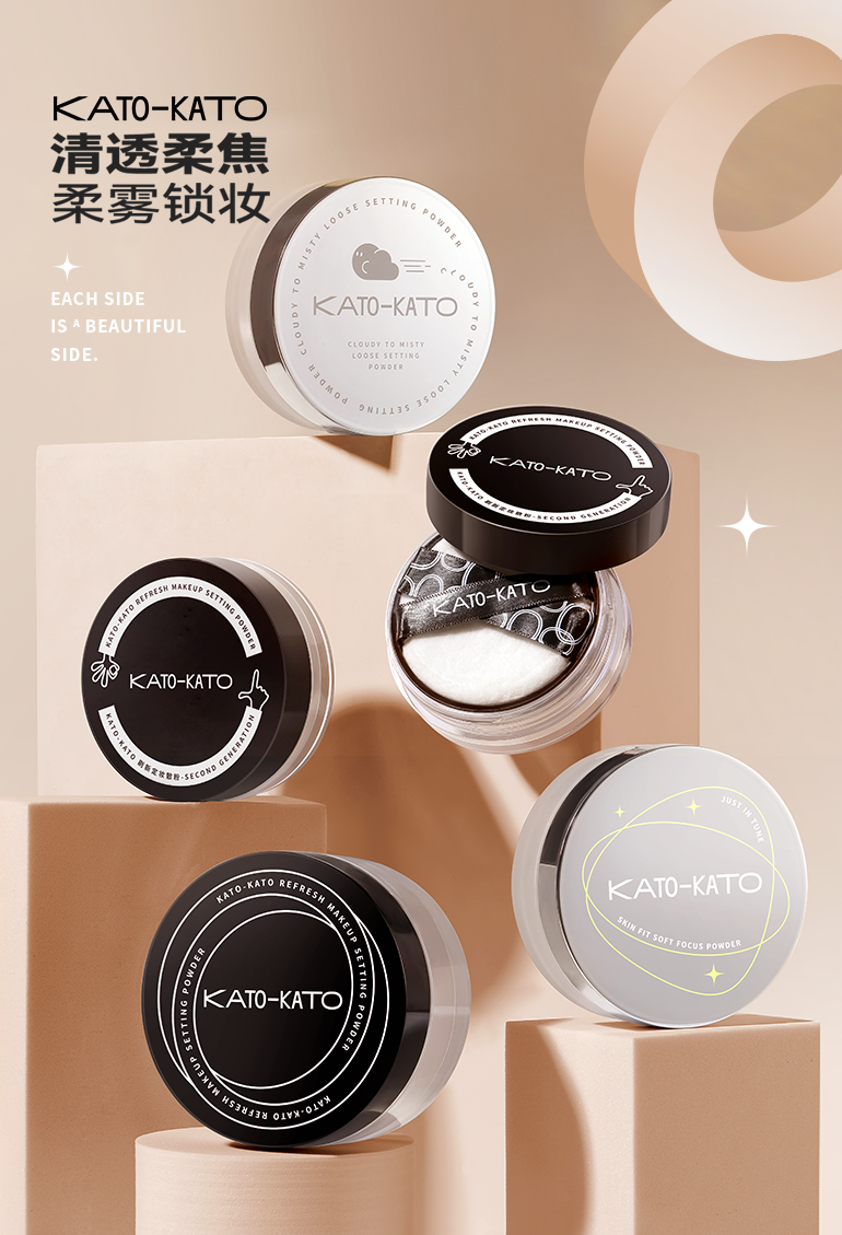 手握“德妃”、“KATO-KATO”等品牌，“黛优佳生物科技”想要跻身美妆行业第一梯队_腾讯新闻