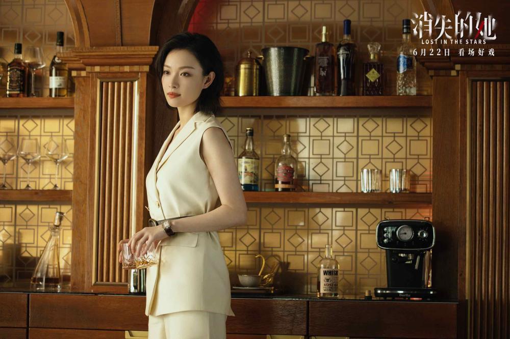 电影《消失的她》定档6月22日，朱一龙、倪妮上演悬疑烧脑“罗生门” 腾讯新闻