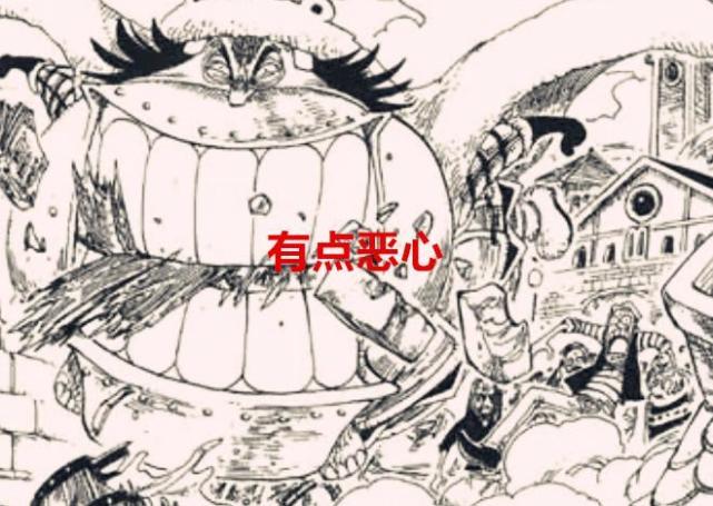 海贼王1074话：瓦尔波是如何把薇薇带出圣地的？网友：藏在嘴里了_腾讯新闻