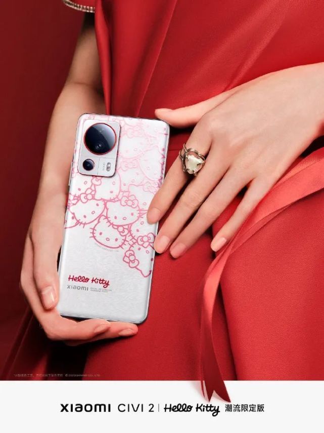 2799 元，小米 Civi 2 Hello Kitty 潮流限定版今日开售_腾讯新闻