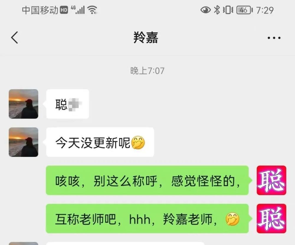 44 做到了这点，全世界都会帮你得到你想要的东西腾讯新闻