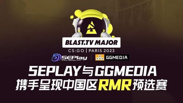 5EPlay中国杯-中国区RMR封闭预选赛：RA与LVG会师胜者组决赛_腾讯新闻