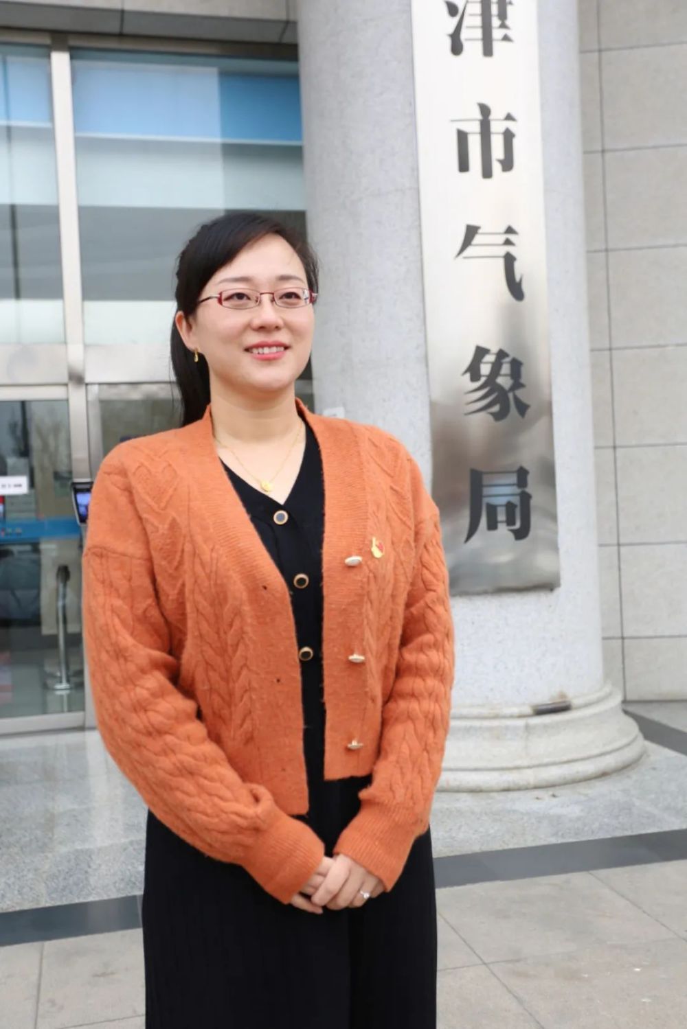 点赞“最美惠农女性”天津市气象局应急与减灾处党支部副书记、一级主任科员翟蕾（市妇联、天津经济广播联合推出） 腾讯新闻