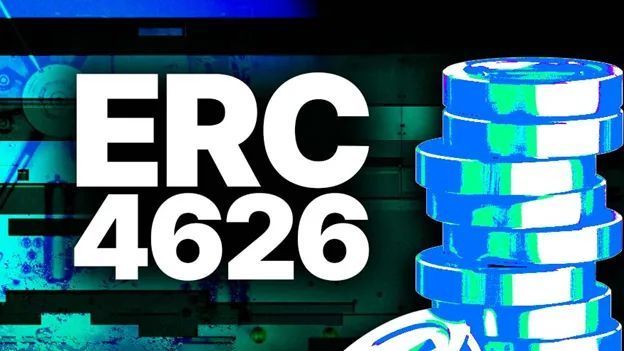 一文浅析 DeFi 大规模采用的催化剂：ERC-4626 的未来_腾讯新闻
