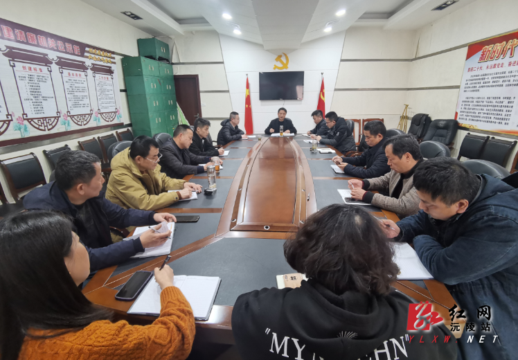 县融媒体中心召开传达学习县委相关会议精神专题会 腾讯新闻