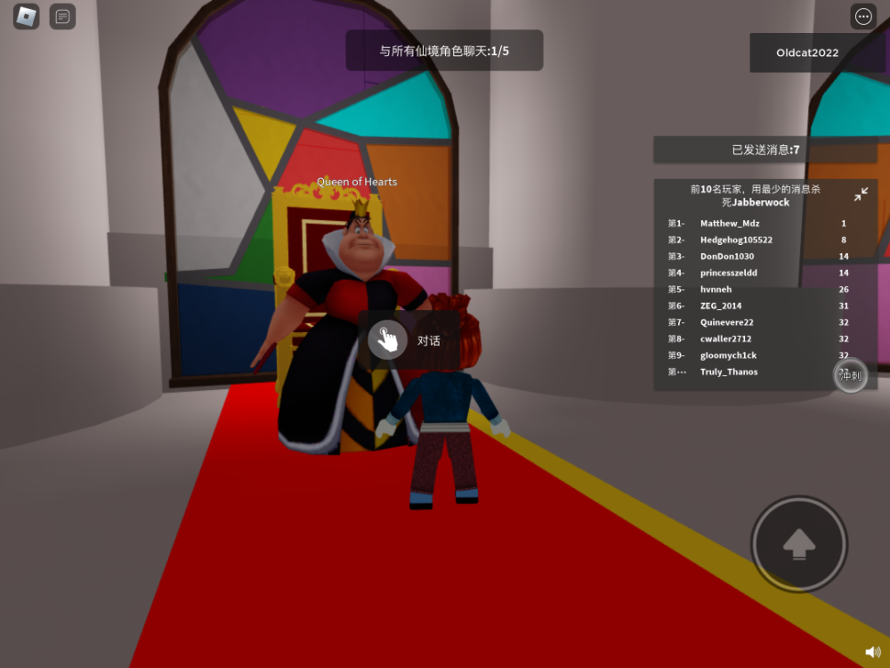 OpenAI＋Roblox，可能是元宇宙的完美组合_腾讯新闻