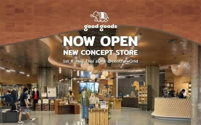 泰国爆火的手工编织篮“good goods”，开出集零售＋咖啡全新升级概念店_腾讯新闻