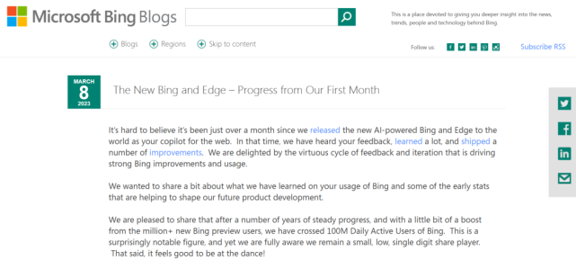 微软Bing日活用户破亿，每日约1/3用户与Bing Chat交互_腾讯新闻
