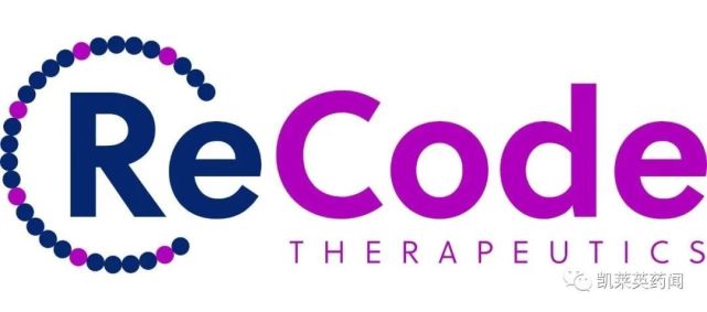 SORT-LNP-精准递送肝外靶器官！ReCode宣布吸入式mRNA药物在1期临床中完成首批给药_腾讯新闻