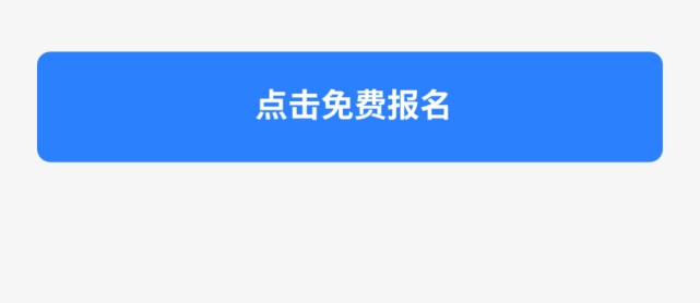 Micro OLED厂商eMagin 2022年实现营收2.01亿元_腾讯新闻
