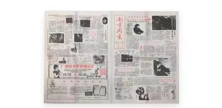 热爱深度记录时代的两群人，聚在一起了_腾讯新闻