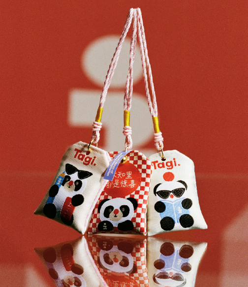 从线上探入线下，生活方式品牌“Tagi.”凭什么俘获众多粉丝？_腾讯新闻