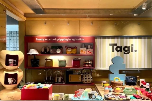 从线上探入线下，生活方式品牌“Tagi.”凭什么俘获众多粉丝？_腾讯新闻