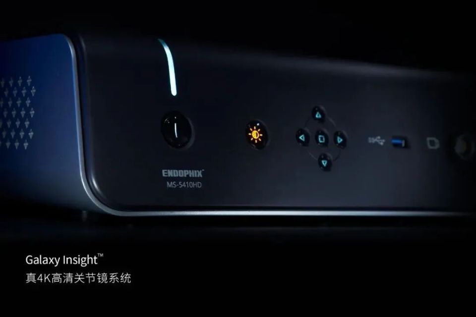 微创首个，真4K高清关节镜系统完成首例临床_腾讯新闻