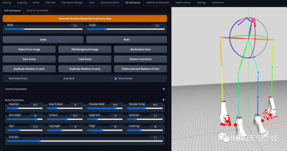 一文看懂：用ControlNet＋Lora生成指定姿势的照片级AI美女（附视频）_腾讯新闻