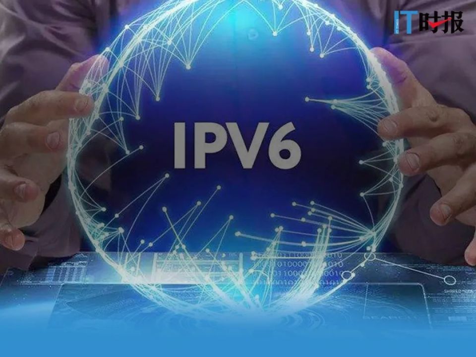 突破！我国移动网络IPv6流量首破50％_腾讯新闻