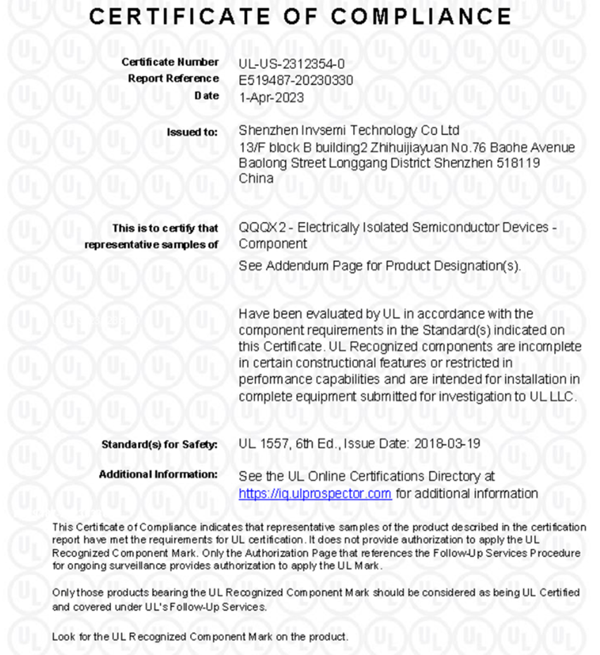 芯能IPM23全系列产品已通过UL1557认证_腾讯新闻